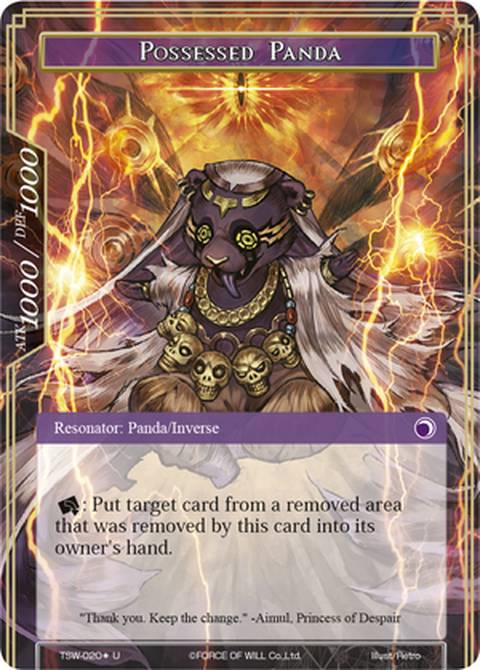 FoWind - Possessed Panda